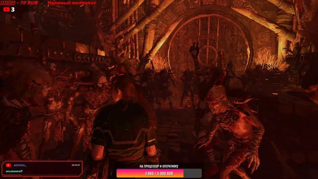 Лара Крофт. Shadow Of The Tomb Raider. СТРИМ № 9.