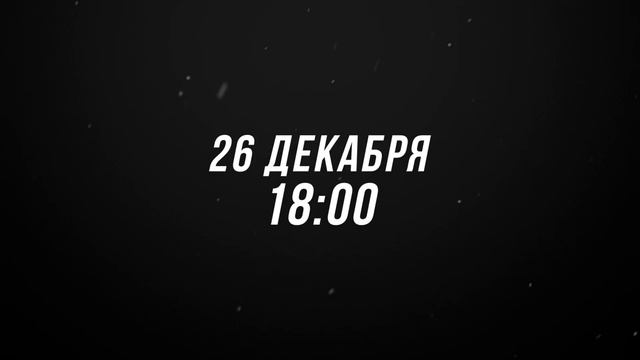 Мы едем на Dakar 2020 и приглашаем вас нас проводить!