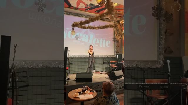 Музыкальный ланч школы музыки Vocalette ♥️ #выступление #концерт #vocalette #петь #отчетныйконцерт