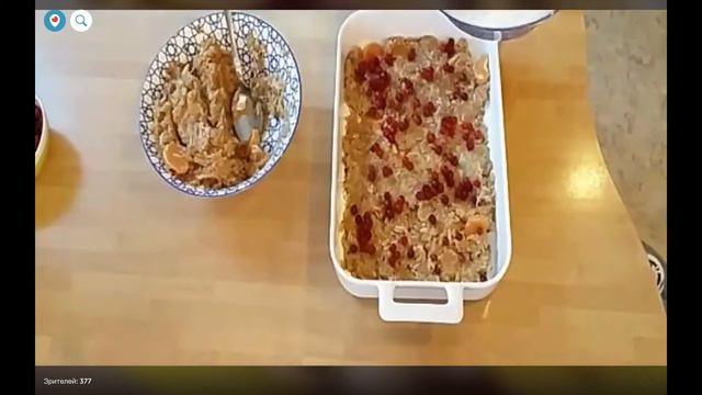 ШАРЛОТКА постная