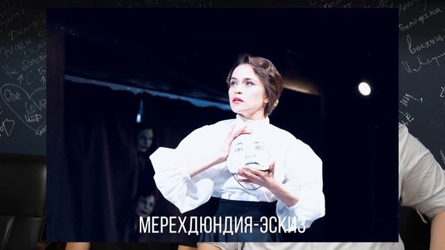 Лето в ЦДР: угадайка. Выпуск 4