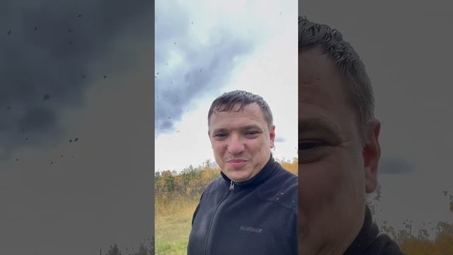 Закрытие сезона 2024