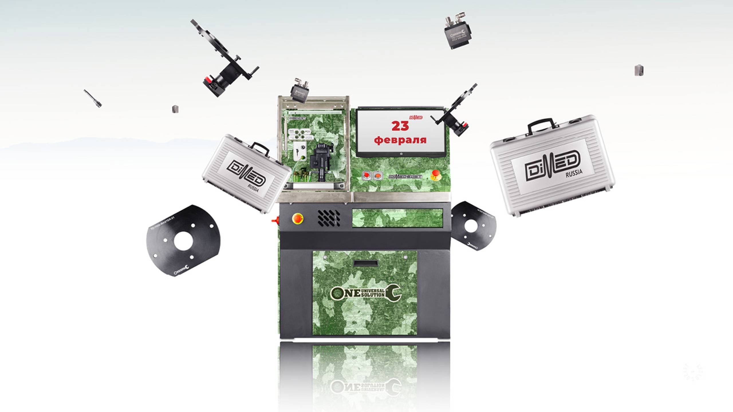 @akolosovart Димед. 23 февраля. Поздравительный имиджевый ролик #akolosovart #dimedrussia #video