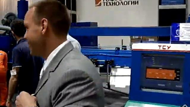 Запуск конвертерной линии "Гофро-Технологии" на РосУпак