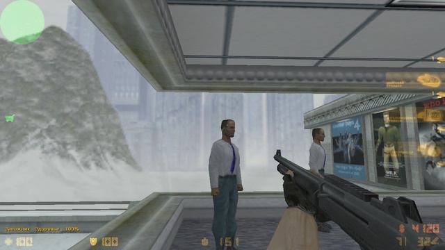 КС 1.6 Бой террористы и спецназ - карта cs_office