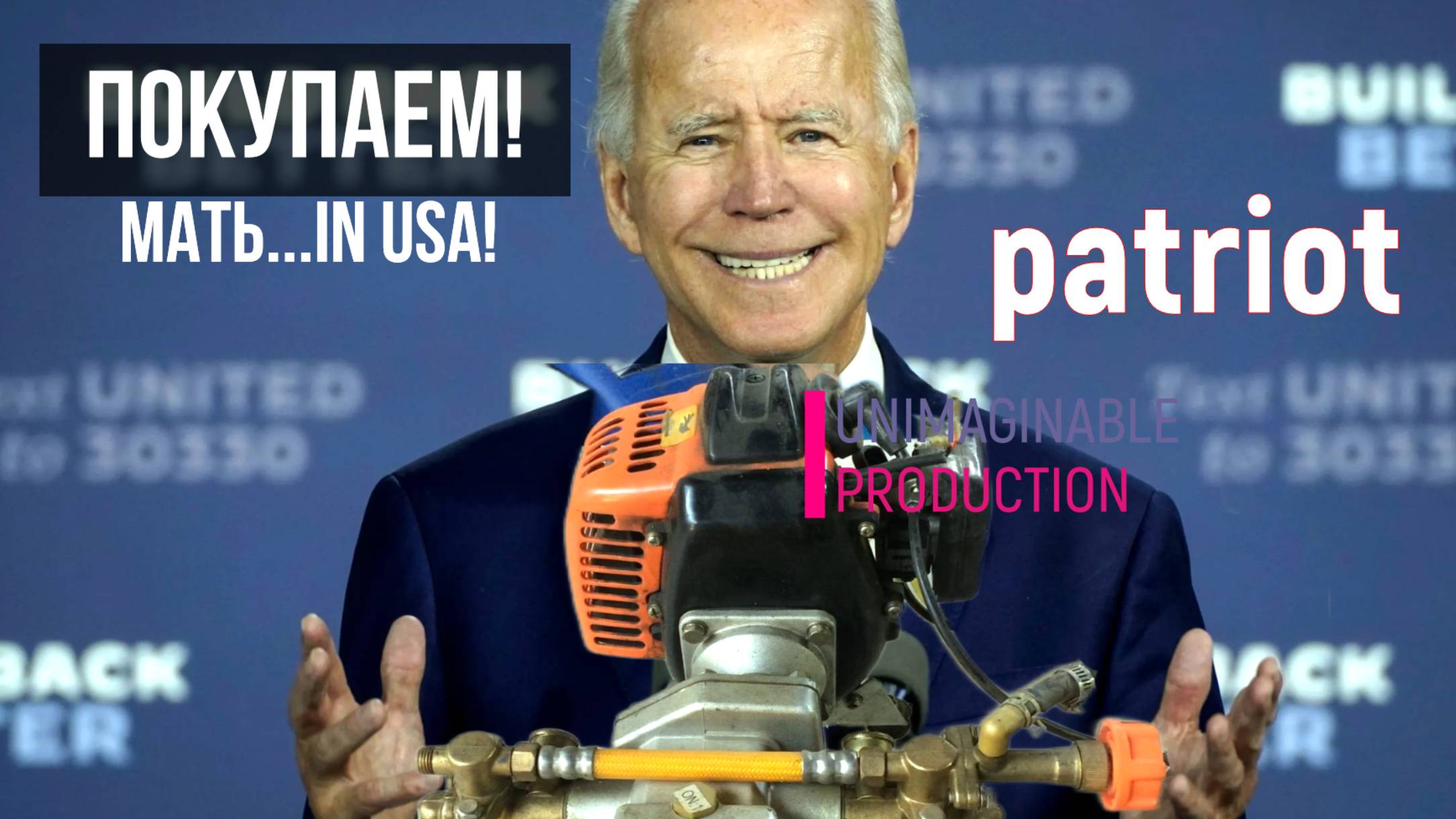 Как ранцевый опрыскиватель #"Patriot-PT800" лёгким движением руки...превращается в аккумуляторный!