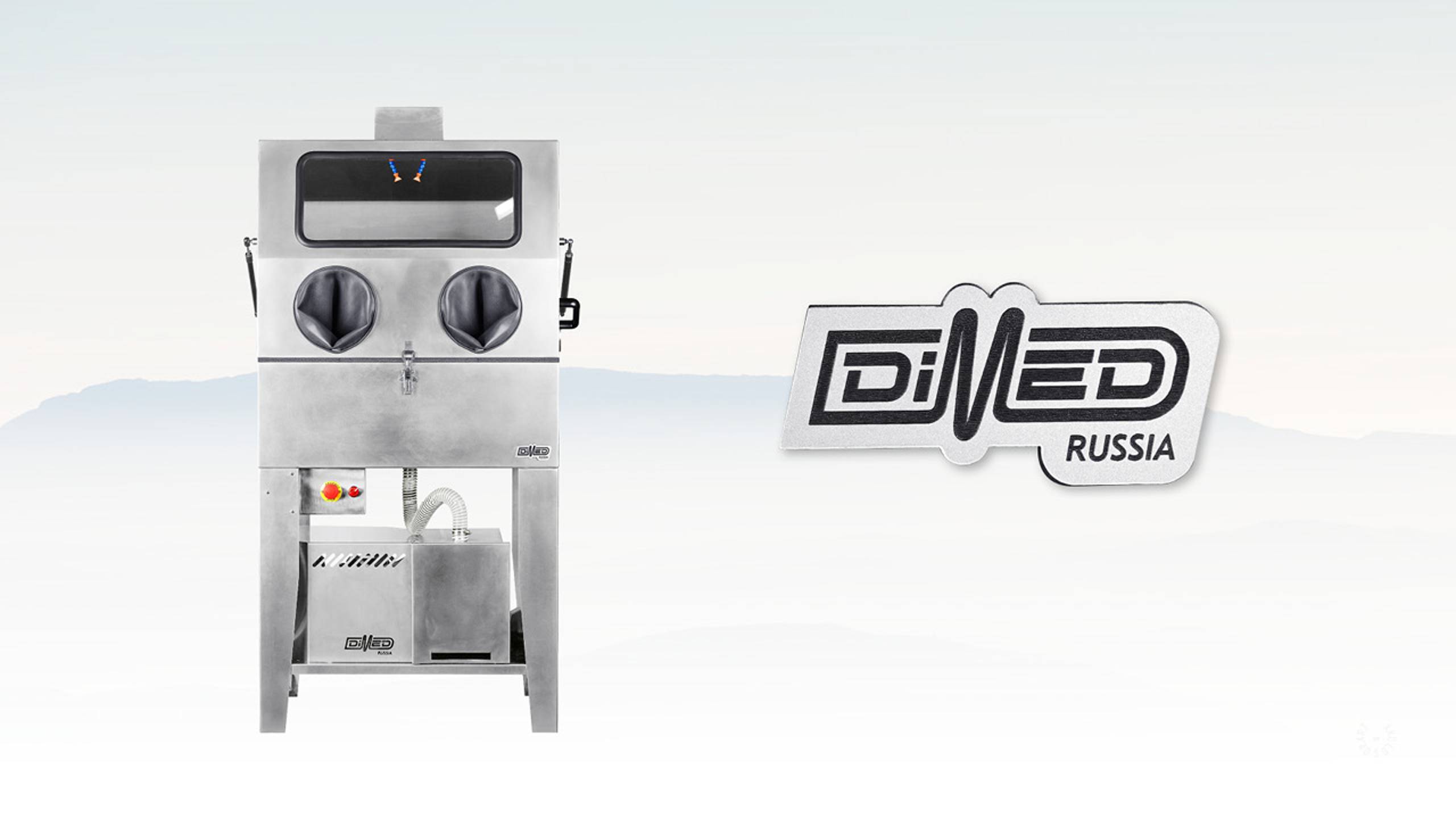 @akolosovart Димед. Имиджевый обзор мойки. #akolosovart #dimedrussia