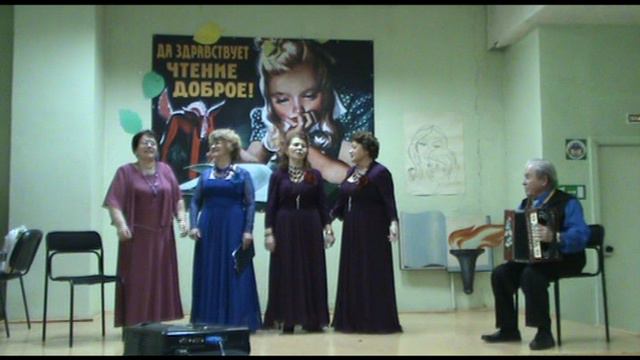 Ансамбль Уральские вечерки. Юбилей 20 лет.