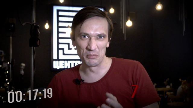 Виктор Сапёлкин. Адвент-календарь ЦДР. 17 декабря