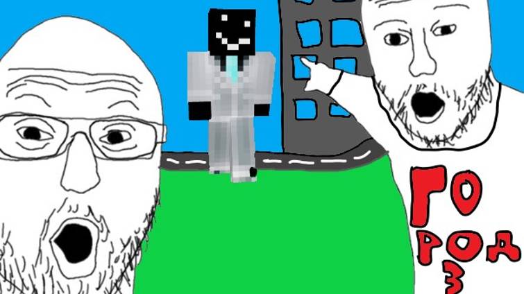 Строим  ГОРОД в МАЙНКРАФТ! Эпизод 3 Телевышка, почта и магазин #minecraft  #майнкрафт