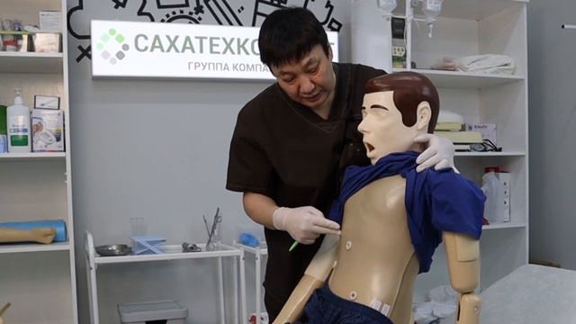 Основные правила оказания первой помощи. Освобождение верхних дыхательных путей от инородного тела