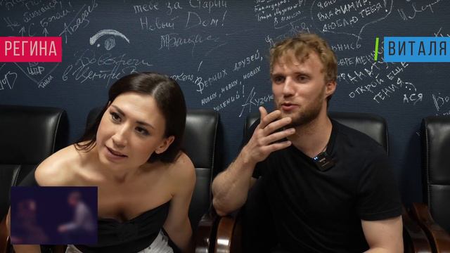 Лето в ЦДР: угадайка. Выпуск 10