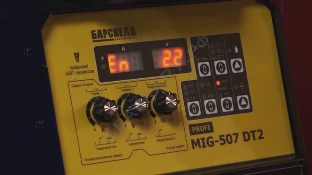 Полуавтомат для MIG:MAG сварки Барс Profi MIG-507 DT2 Обзор