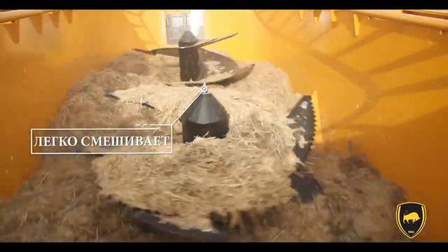 ВЕРТИКАЛЬНЫЙ СМЕСИТЕЛЬ КОРМОРАЗДАТЧИК CELIKEL