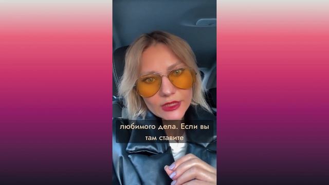 Как уйти из найма в частную практику?