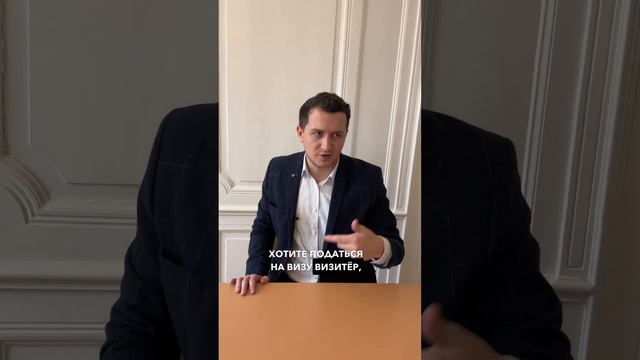 Помогает ли Пакс для воссоединения семьи