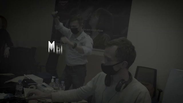 Ролик о подготовке онлайн-конференции