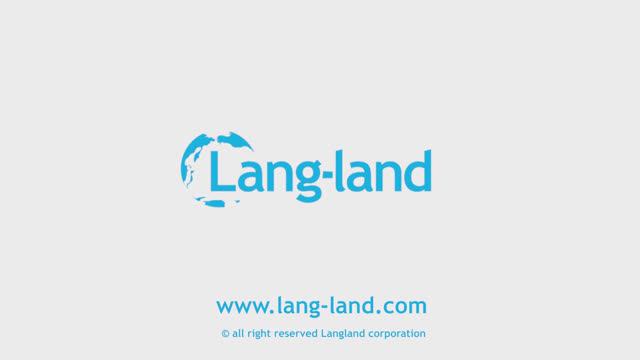 Lang-Land_Bear