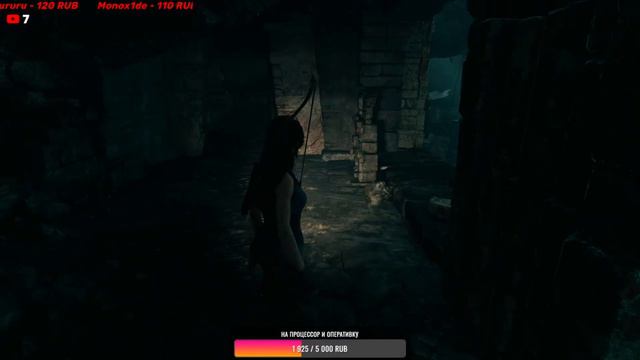 Лара Крофт. Shadow Of The Tomb Raider. СТРИМ № 1.