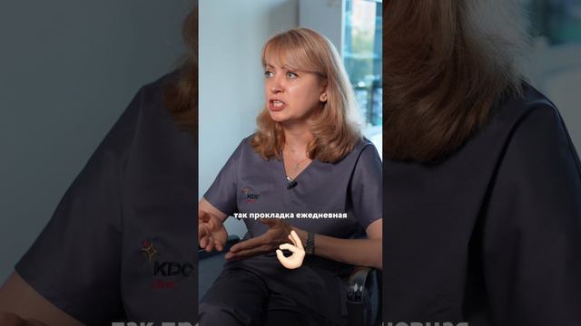 Вредны ли ежедневные прокладки для женского здоровья?