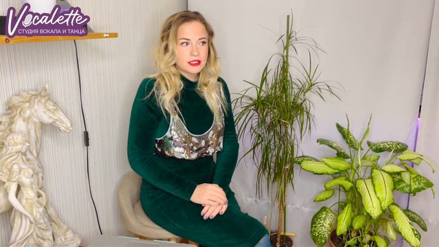 Боюсь петь в микрофон, не нравится как звучит голос