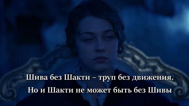 Аватары  Серия 2