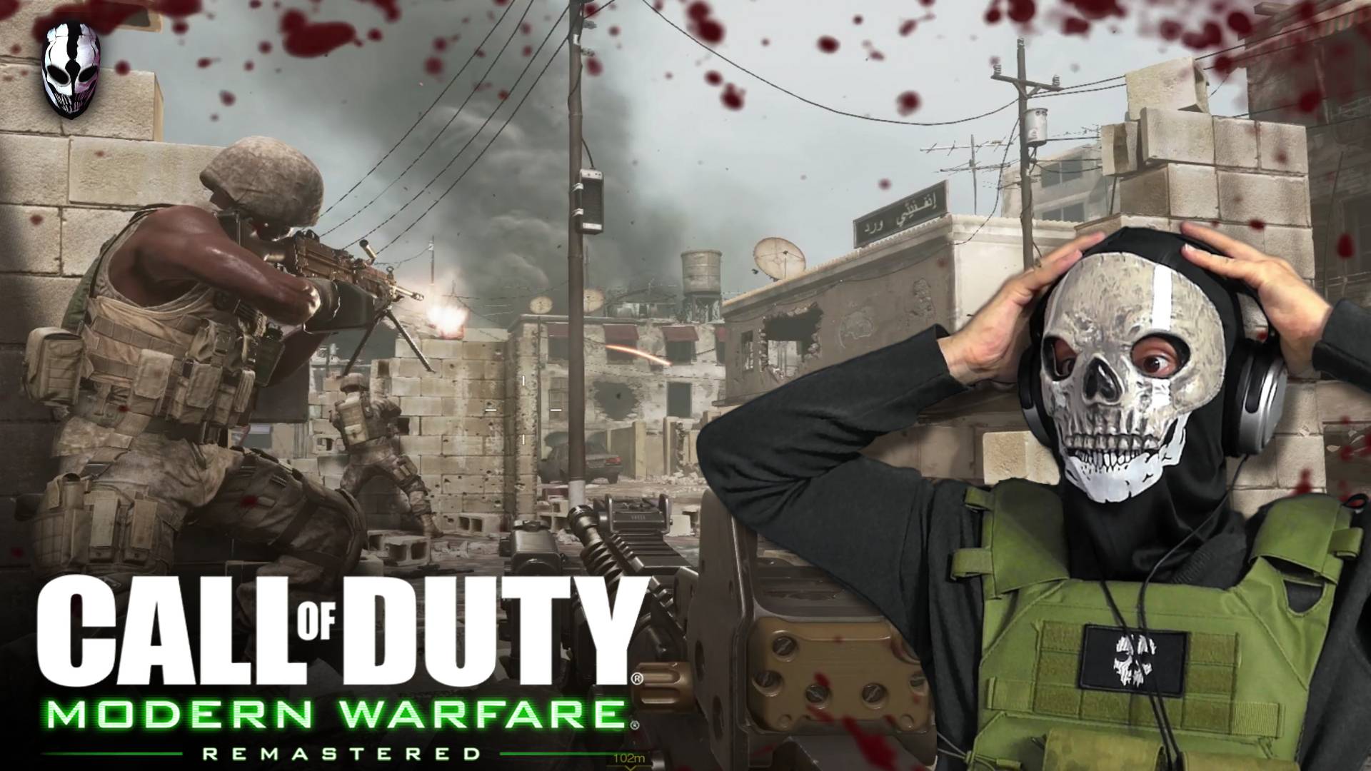 ЖЕСТКИЙ ШТУРМ ► Call of Duty: Modern Warfare Remastered #4