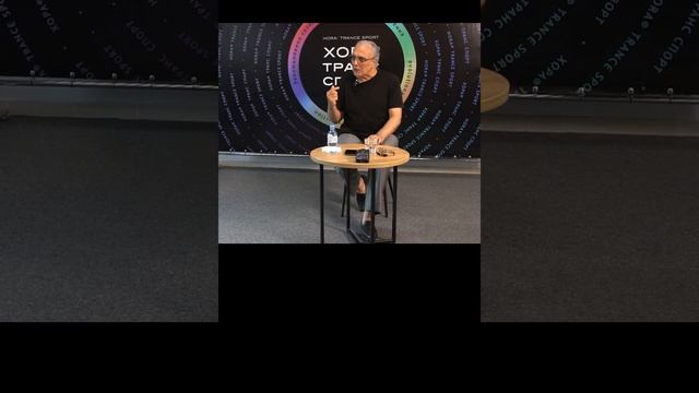 Чтобы знать, надо стать этим