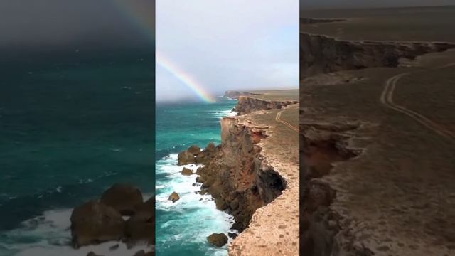 Австралия, скалы Бунд