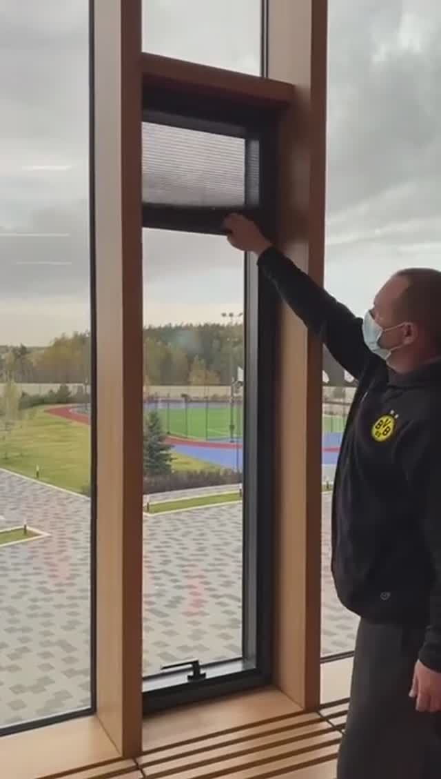 Плиссе SKF вертикальное открывание