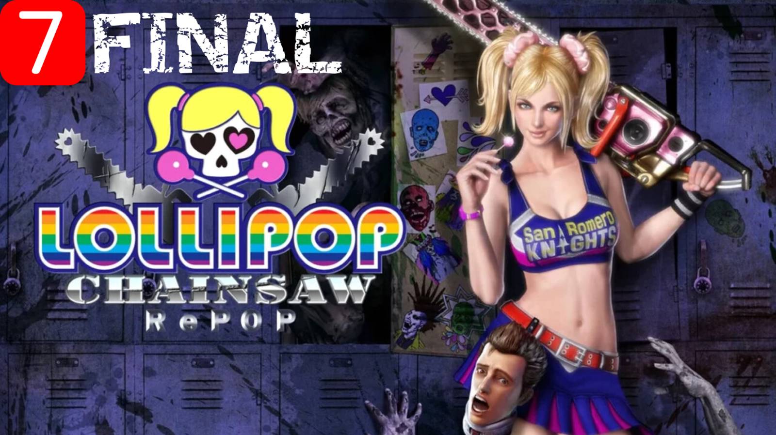 Прохождение игры LOLLIPOP CHAINSAW RePOP| Часть 7 Финал