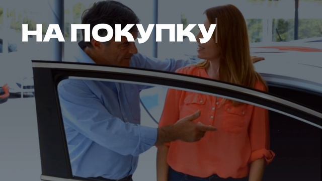 Теперь приобрести автомобили LADA вновь можно по расширенной программе господдержки.