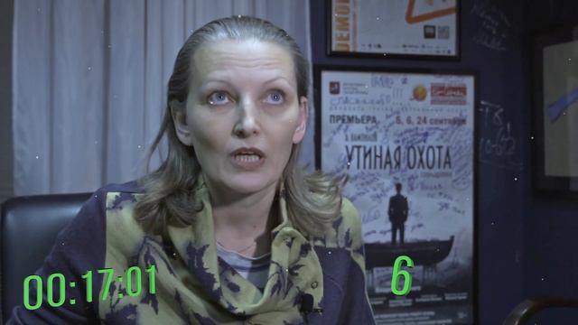 Екатерина Кислова. Адвент-календарь ЦДР. 16 декабря