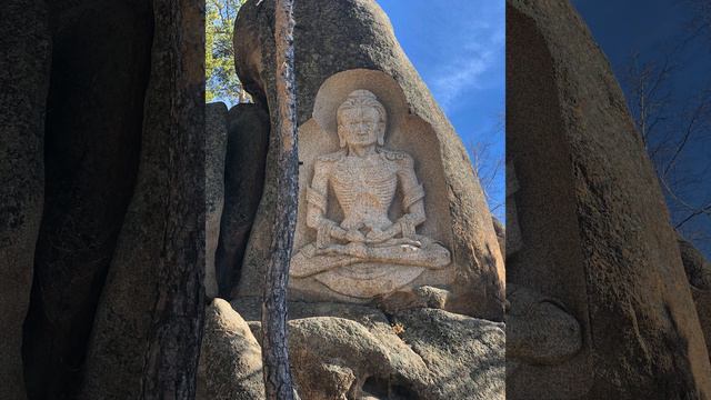 Монголия г. Улан-Батор