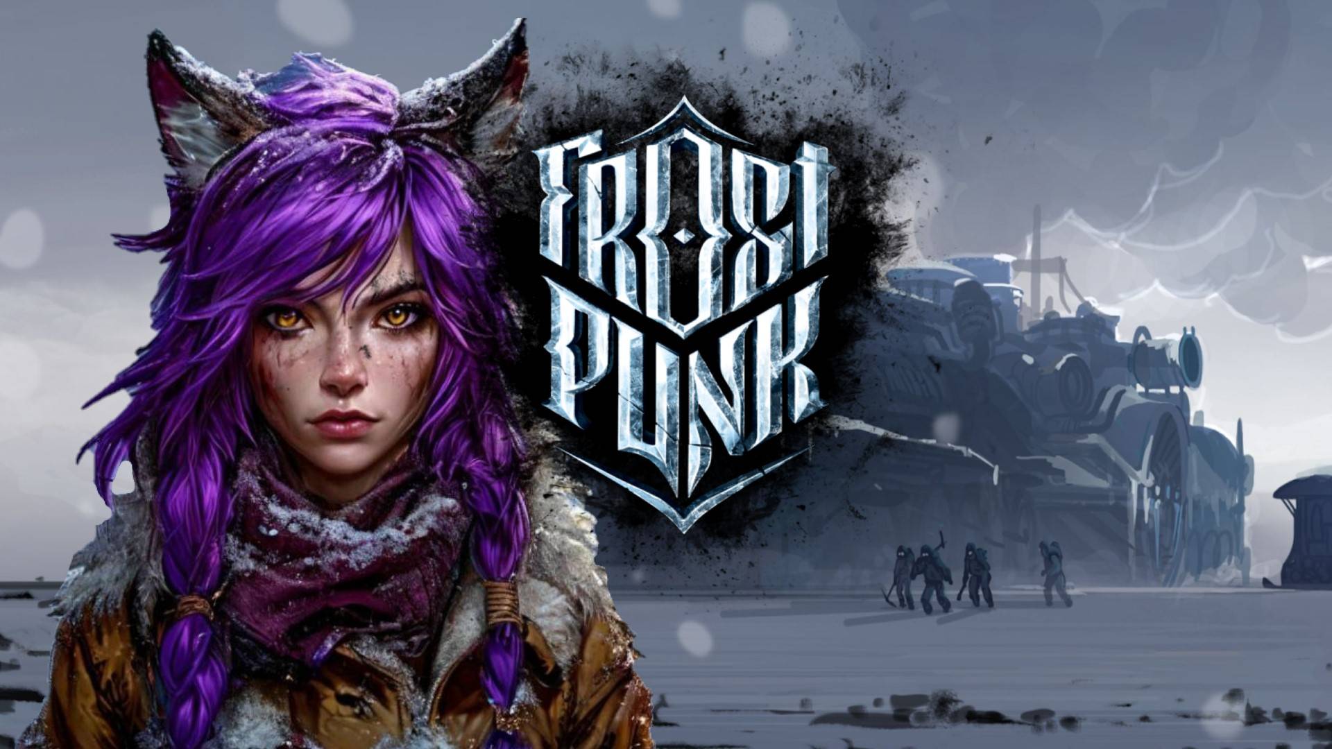 Кашляю без регистрации и смс |Frostpunk 2|