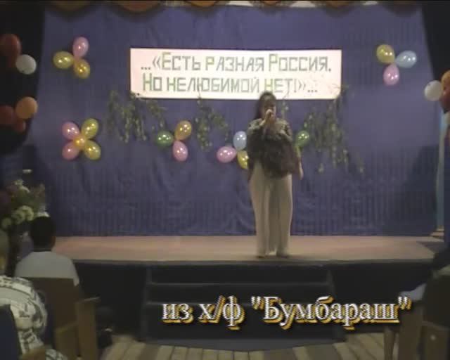 А.Шувалова - "Ходят кони"