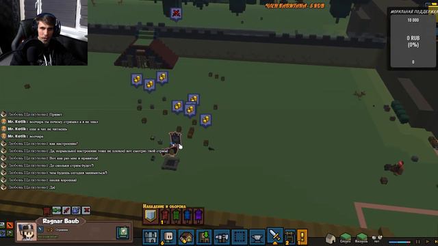 Stonehearth