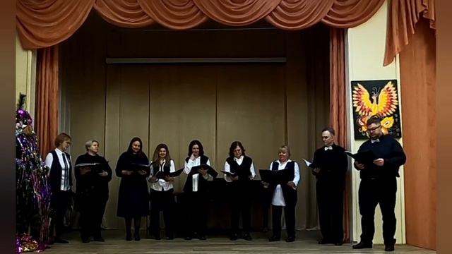 Хоровой ансамбль "Созвучие", отчётный концерт 21.01.2023