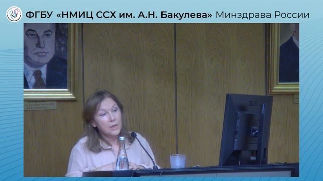 Защита диссертации Пацоева И. М.