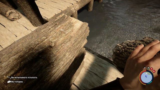 Sons Of The Forest. Строю дом на воде. Серия 2. Каркас.