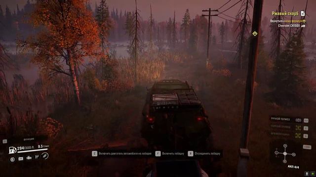 SnowRunner Мичиган. сложный режим, прохождение 16. 26.09.2024