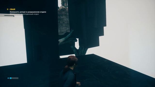 Control. Серия № 14. Лютейшая неразбериха!