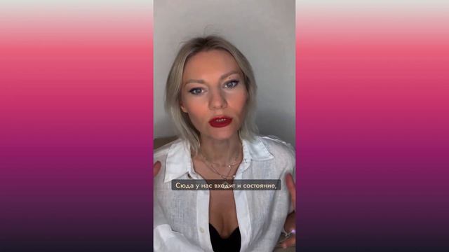 Как эксперту выделиться на фоне конкурентов?