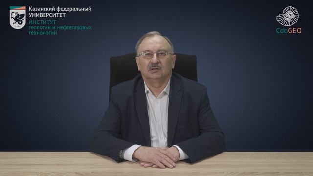 Курс "Нелинейная волновая механика и технологии". Аннотация