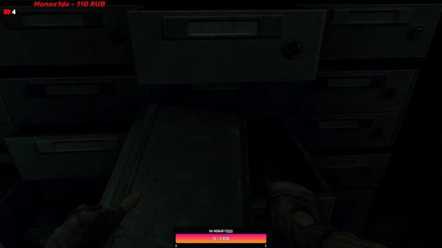 Metro 2033 (Redux) СТРИМ № 3