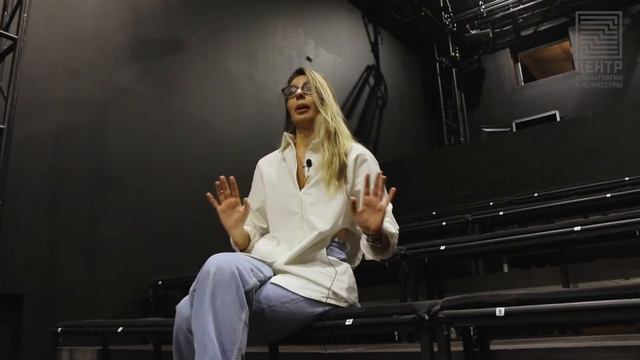 "Молли Суини". Интервью с командой спектакля