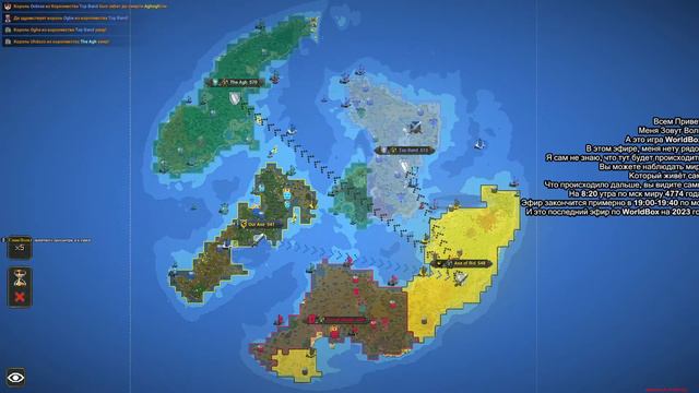WorldBox