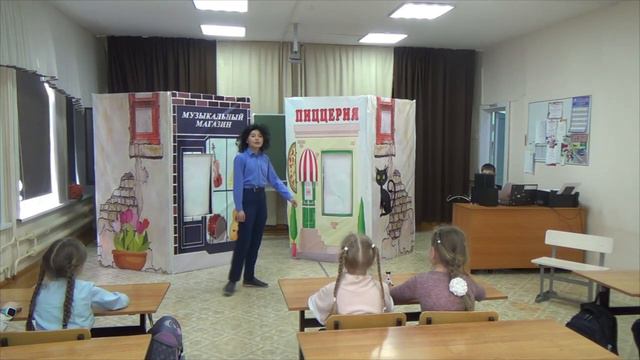 Объединение "Созвездие" представляет сказку "Джельсомино и пираты"