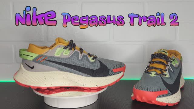 Кроссовки nike pegasus trail 2