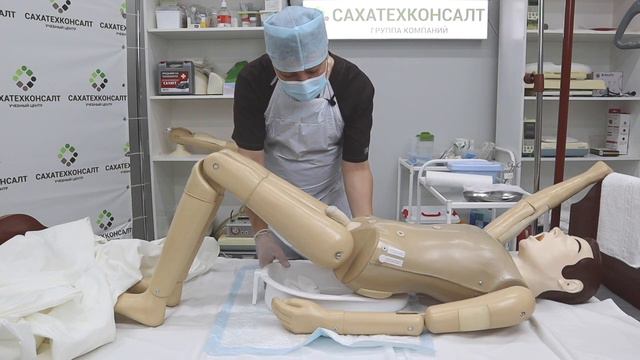 Курс профессиональной подготовки _Основы ухода за больными_ (3)